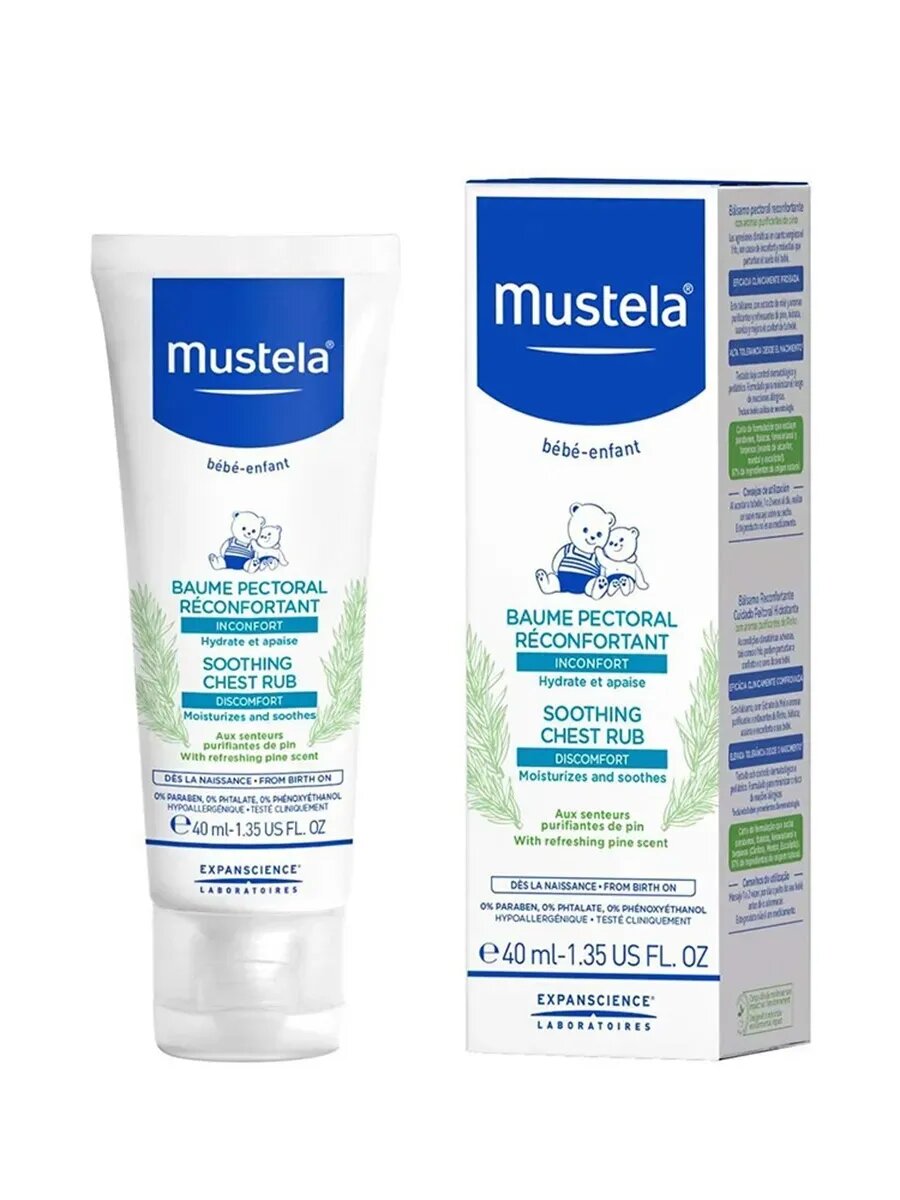 Mustela Успокаивающий крем для груди 40 мл