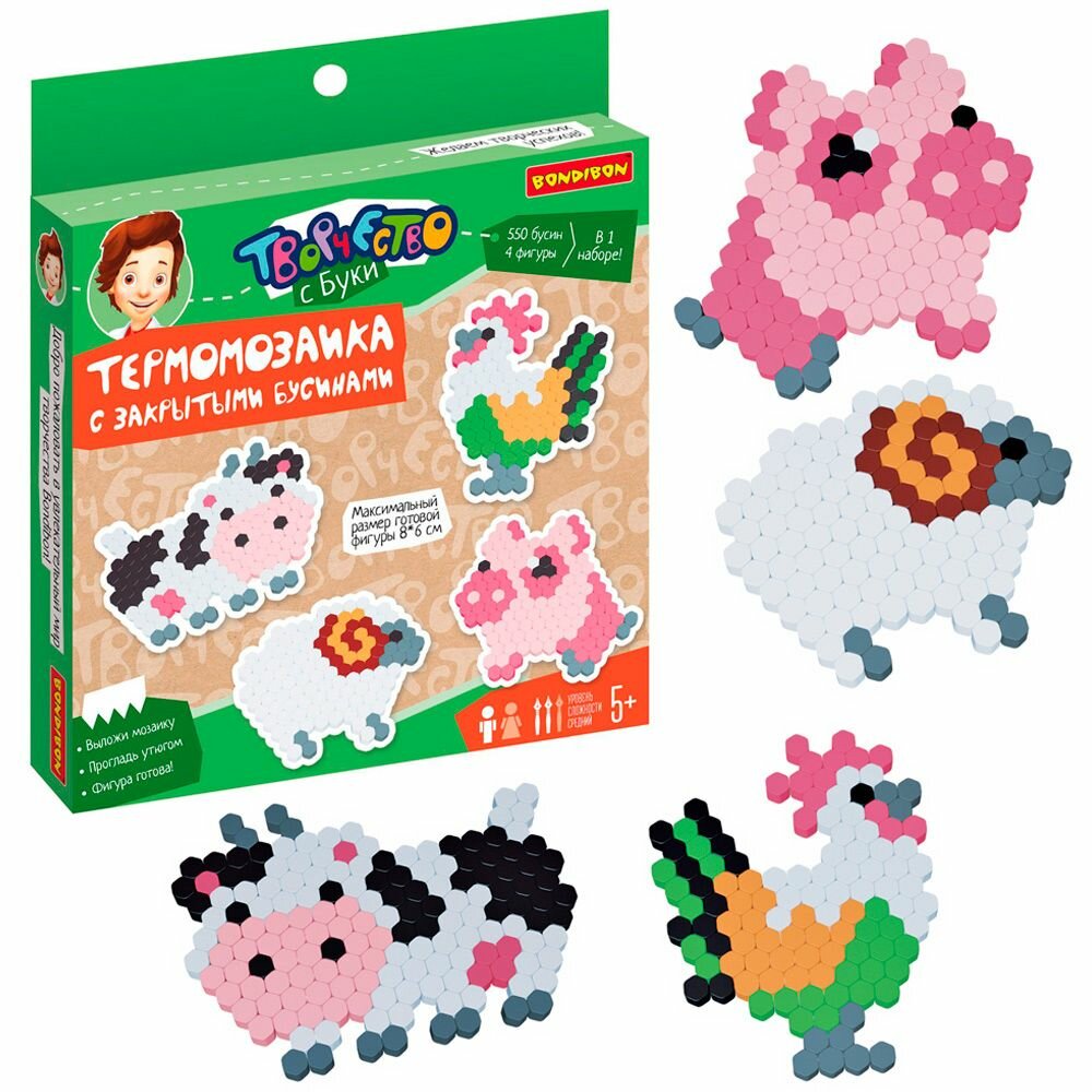 Термомозаика Bondibon "Жители фермы" для мальчика с закрытыми бусинами, набор для детского творчества, развивающая игра-головоломка, 4 фигурки, 550 бусин