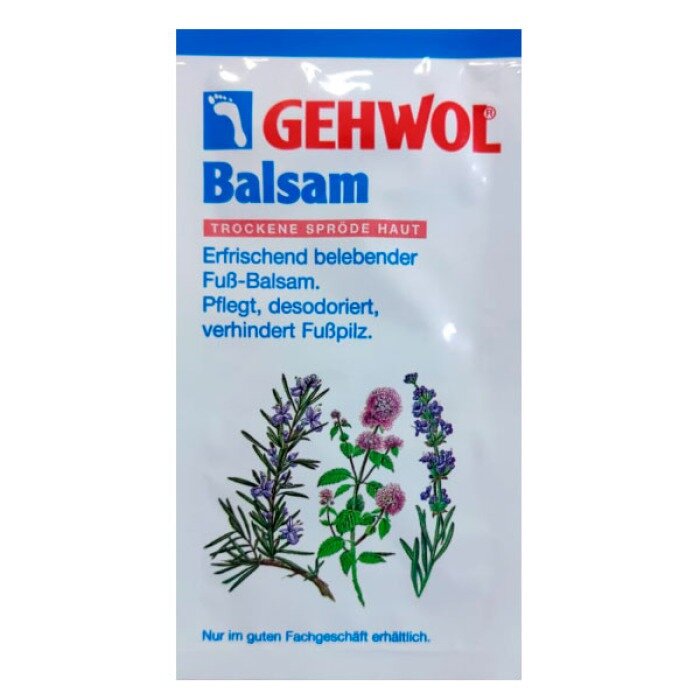 GEHWOL Пробник Sample