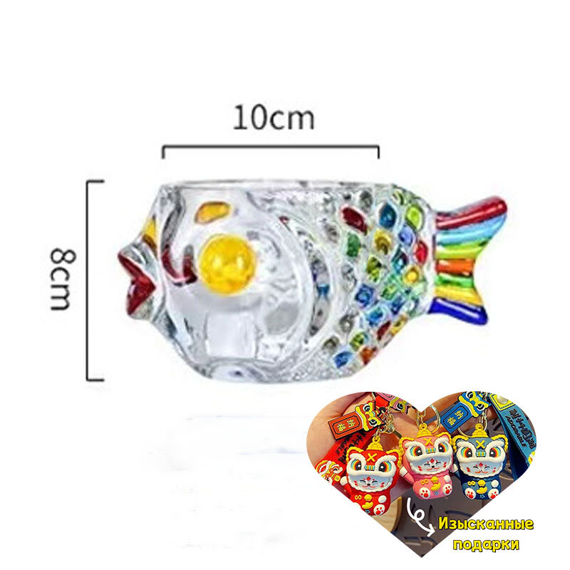 Ваза "Ваза", 8 см , Стекло, 1 шт