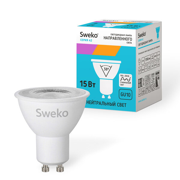 Светодиод. лампа 10шт. LED 15Вт 165-265В GU10 4000K (линза) - Sweko 42LED-PAR16-15W-230-4000K-GU10
