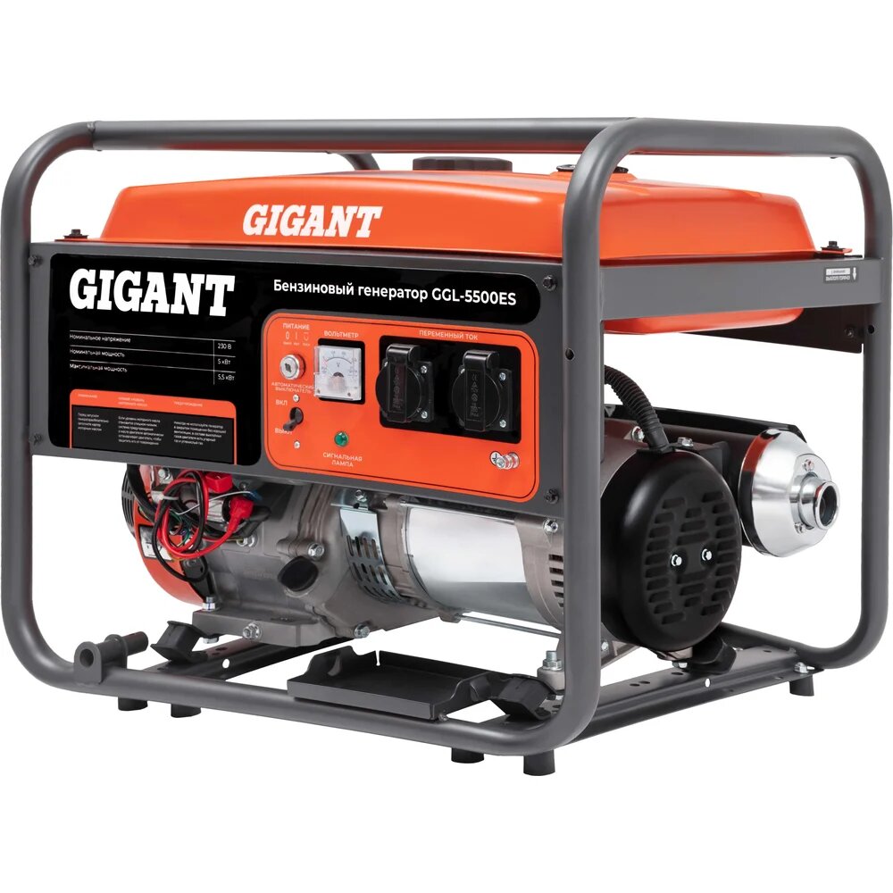 Бензиновый генератор Gigant (5,5 кВт; эл. стартер) GGL-5500ES