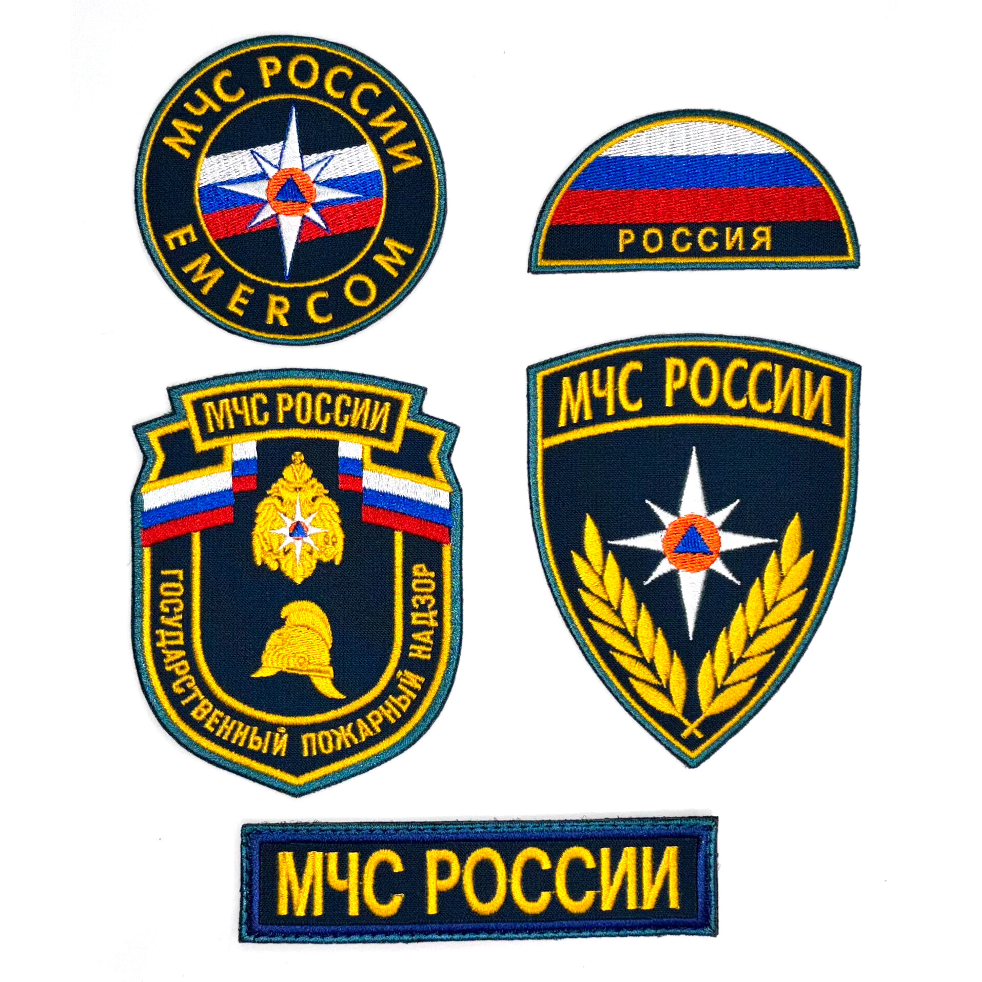 Шевроны и нашивка МЧС России Государственный пожарный надзор (ГПН) нового образца вышитые, комплект из 5 штук