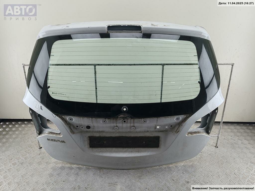 Крышка багажника (дверь задняя) Opel Meriva B (2010-2017)