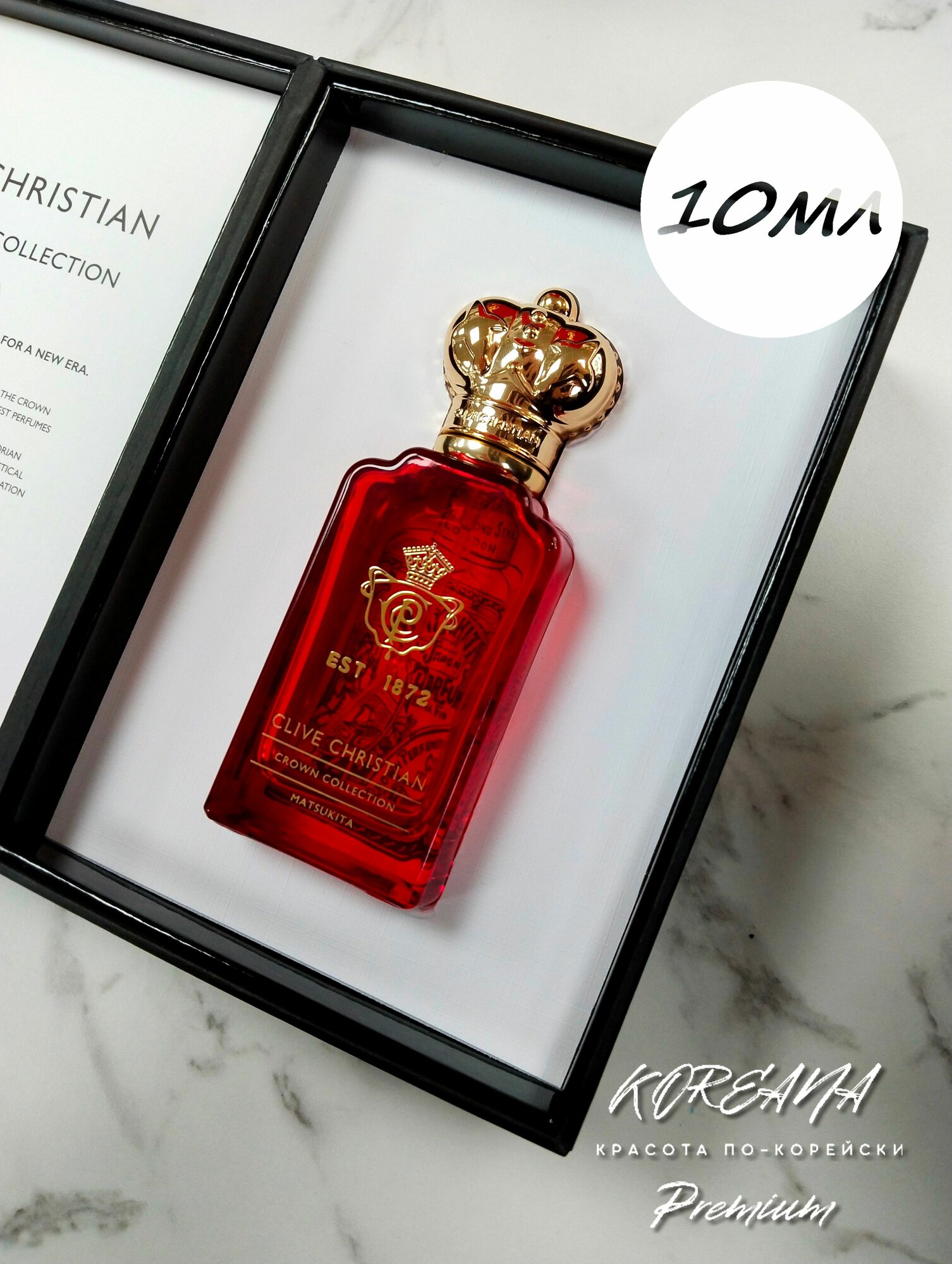 Clive Christian Духи Matsukita 10 мл