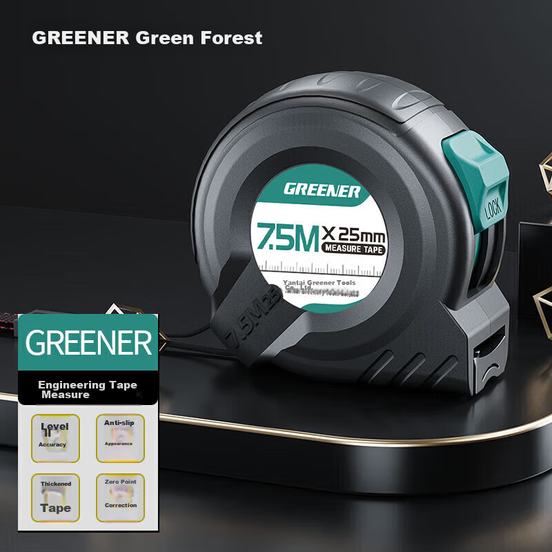 Lülin стальная рулетка 3м/5м/10м Утолщенная бытовая измерительная лента Измерительная линейка Box Ruler Национальный стандарт II класса точности 7,5 м * 25 мм