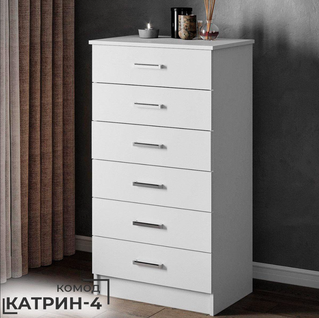 Комод Катрин 4 (620*1160*425), белый