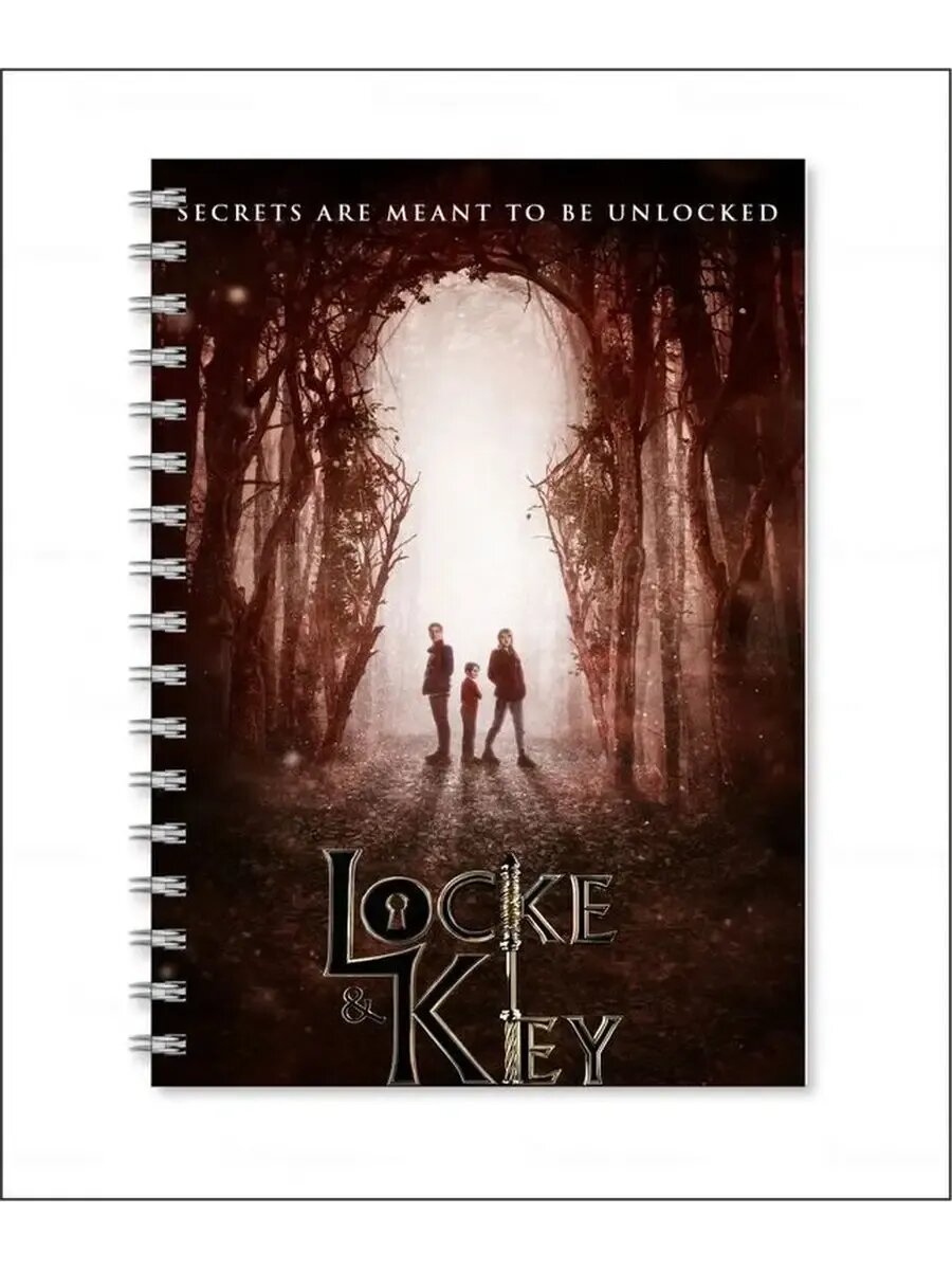 Тетрадь ключи локков , LOCKE KEY №12, А4