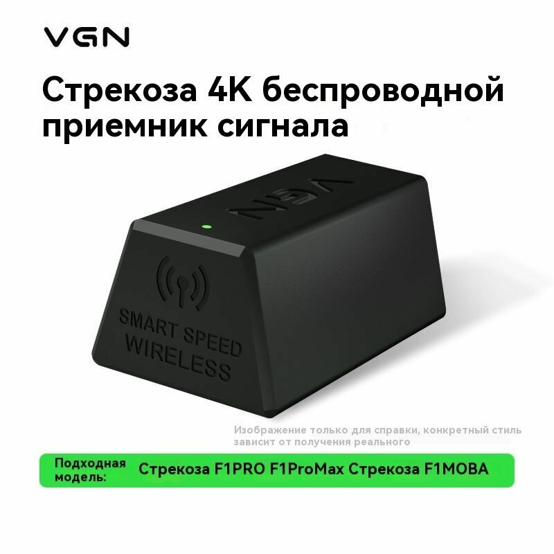 Комплектующие для клавиатур и мышей