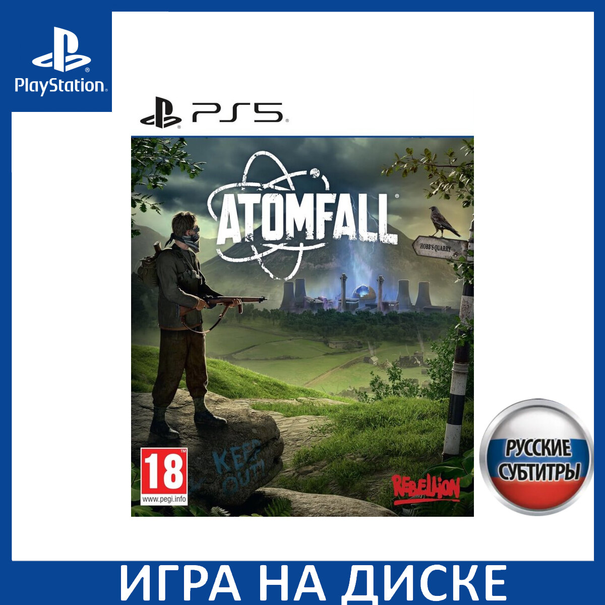 Игра Atomfall PS5 Русская Версия Диск на PlayStation 5