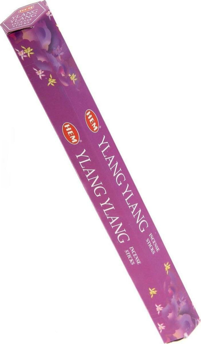 Hem Incense Sticks YLANG YLANG (Благовония иланг-иланг, Хем), уп. 20 палочек.