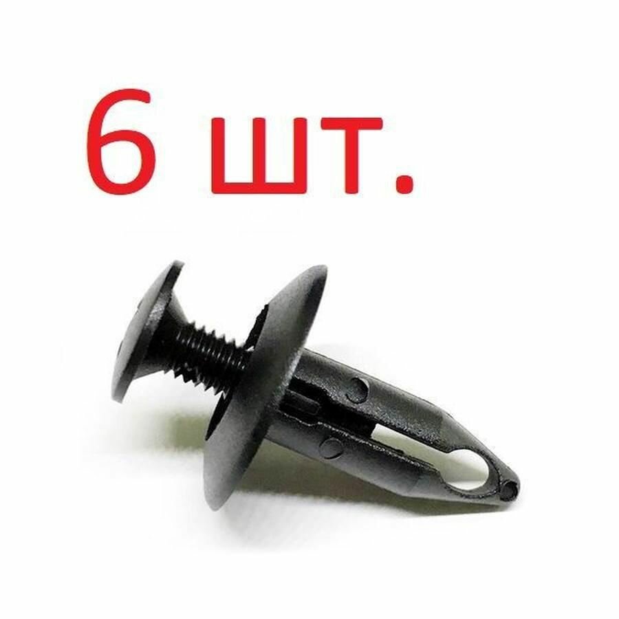KE145 Крепеж многофункциональный Masuma - 6 шт.