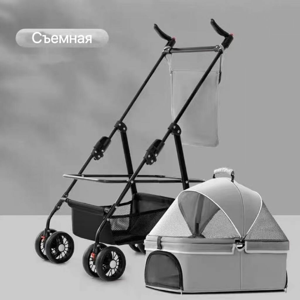 Съемная легкая прогулочная коляска для домашних животных , подходит для маленьких и средних собак и кошек(20 кг). Инвалидная коляска (тележка) для собак и кошек, красный