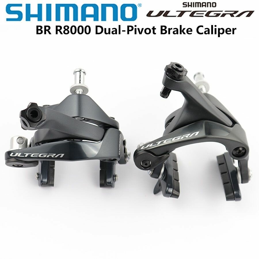 Суппорт SHIMANO R8000 для дорожных автомобилей Велосипедный тормоз двухосевой U-образный передний/задний двухшарнирный тормозной суппортСуппорт