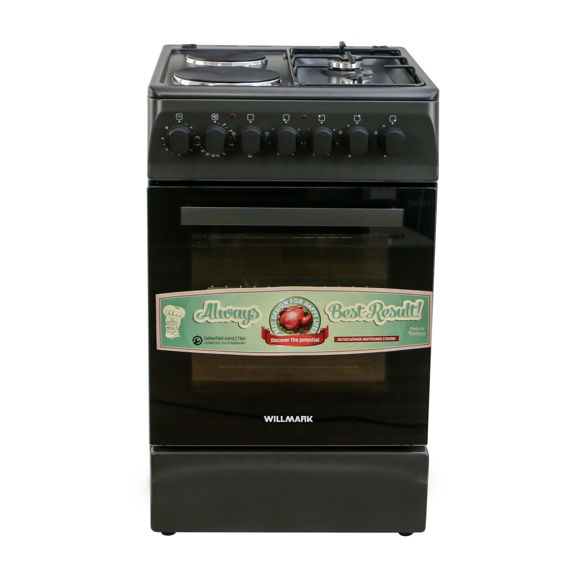 Плита комбинированная WILLMARK CS-5624 (2 газ./2 эл, эл. дух, таймер, ящик, эл. подж, газ контр,50х60)