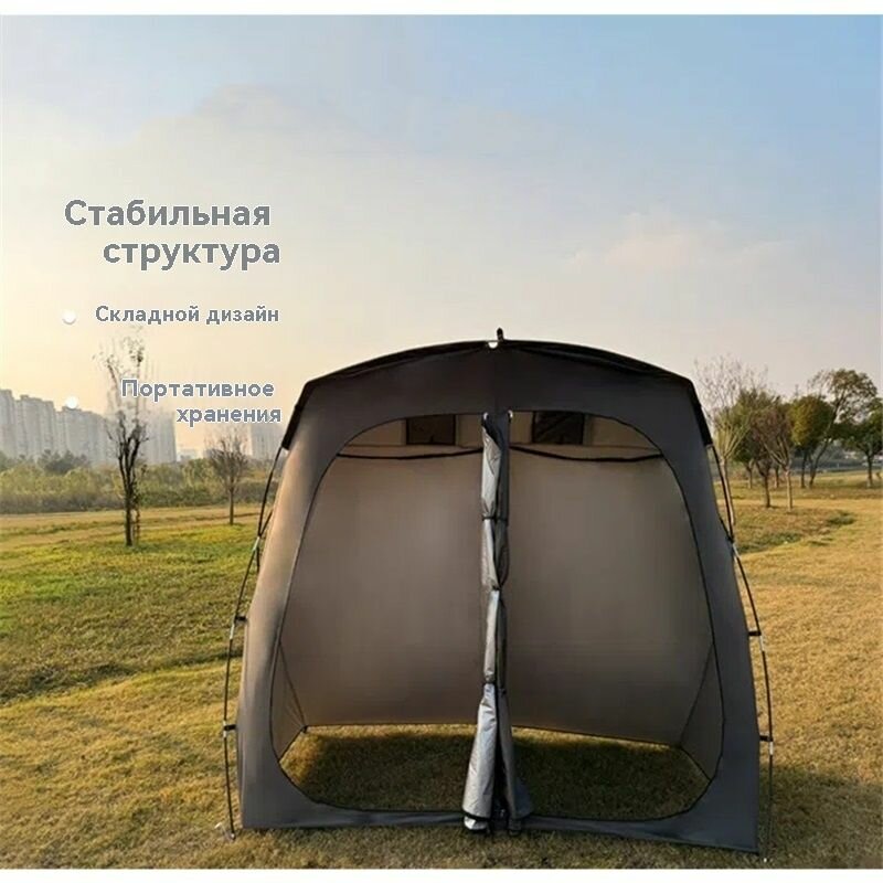 Палатка душ туалет — фото 1