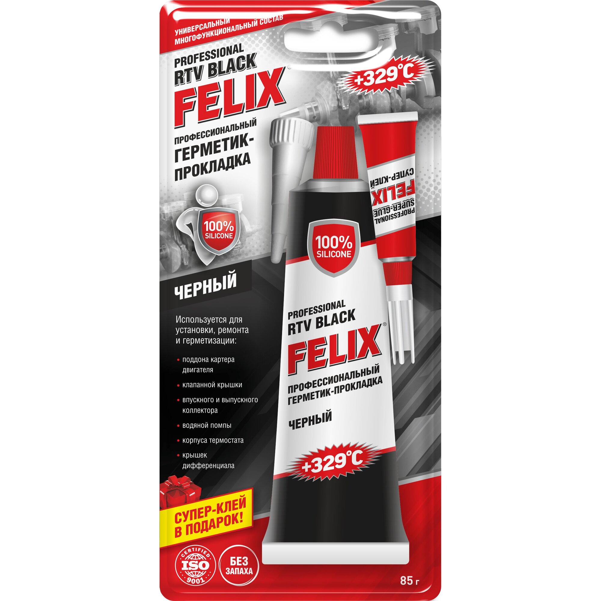 Герметик-прокладка черный (Felix) профессиональный термостойкий 85г