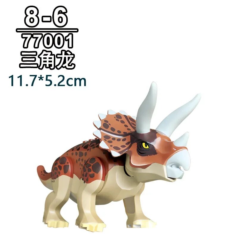 Конструкторы Jurassic Dinosaurs World 3 NO BOX