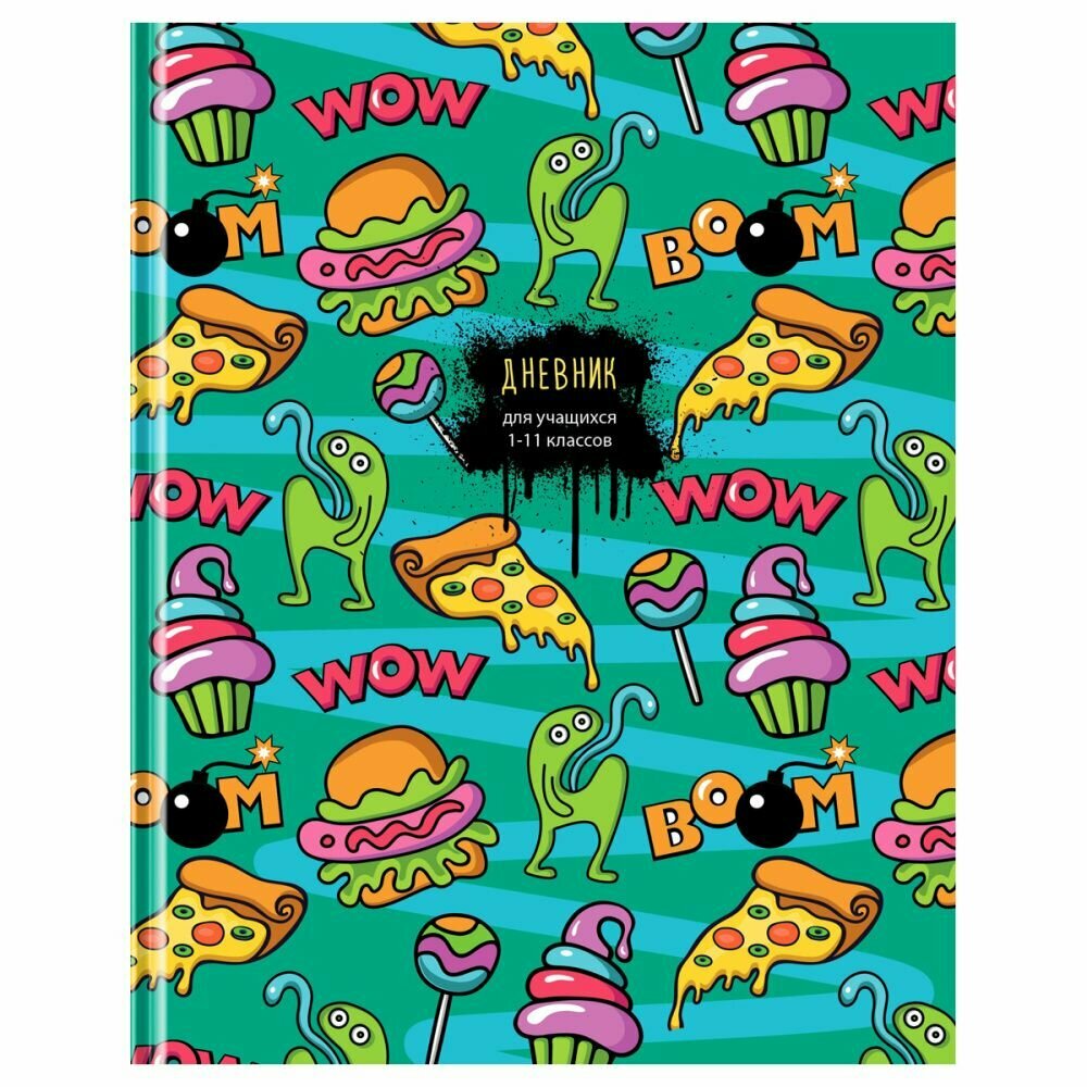 Дневник 1-11 класс, 40 листов (твердый) BG "Patches", глянцевая ламинация