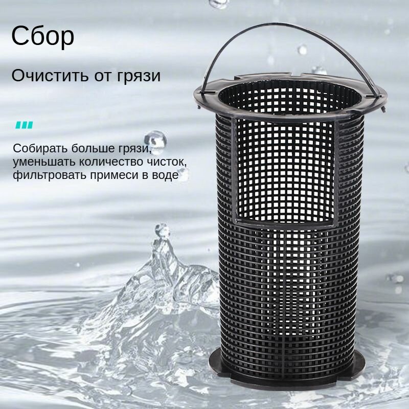 Насос для пруда — фото 1