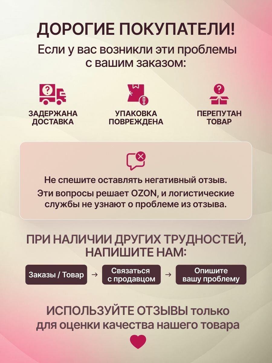 Маска сварщика — фото 1
