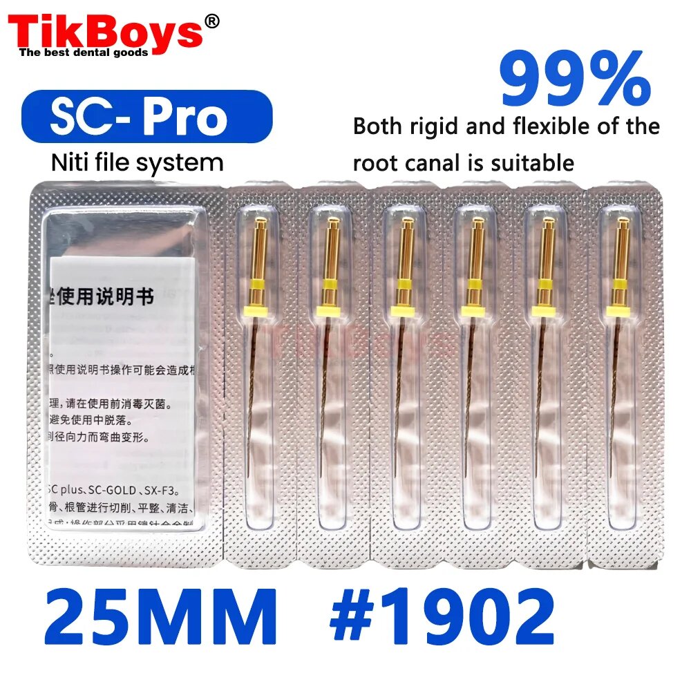 TikBoys SC-Pro Niti файлы 25 мм #1902