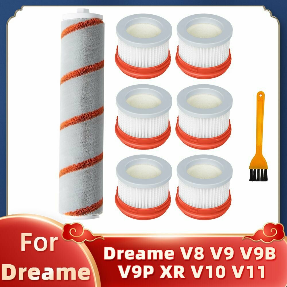 Для пылесосов Dreame V8 V9 V9B V9P XR V10 V11 V12 V16 - комплект запасных частей и аксессуаров, включающий роликовую щетку и HEPA фильтр.
