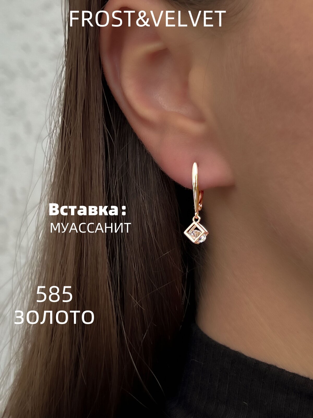 Серьги, gold — фото 1