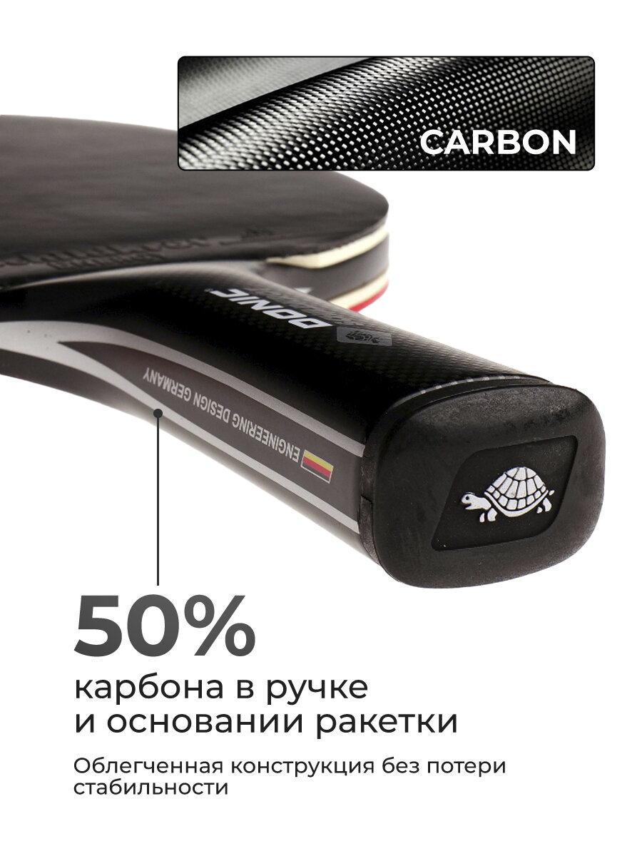Ракетка DONIC Carbotec 3000 — фото 1
