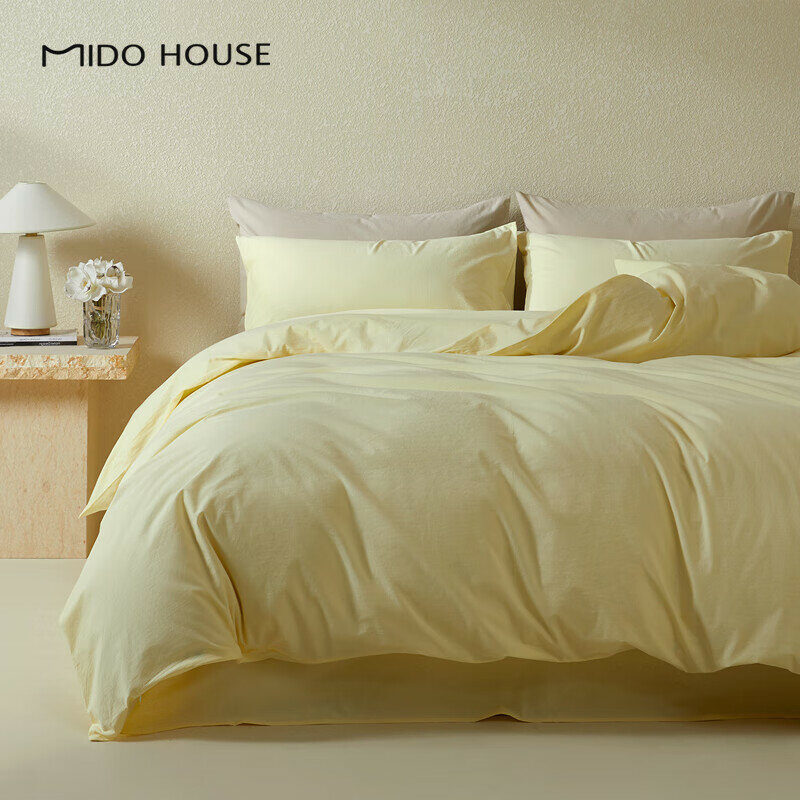 MIDO HOUSE Mingdu Bedding Set Pure Cotton Four Seasons 60s Washed Cotton Bed Sheet Quilt Cover Light Beige 1.5m Fitted Sheet