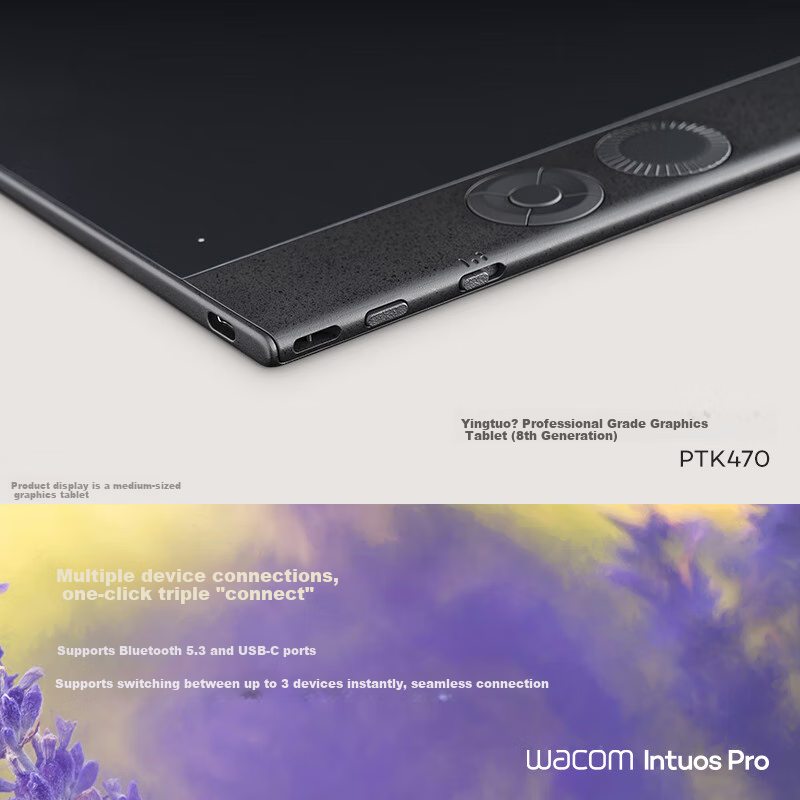 Wacom Drawing Tablet Handwriting Board Connected to Computer Drawing Board Electronic Drawing Board Professional Grade Supports Wireless Bluetooth Intuos Pro 8th Generation PTK470