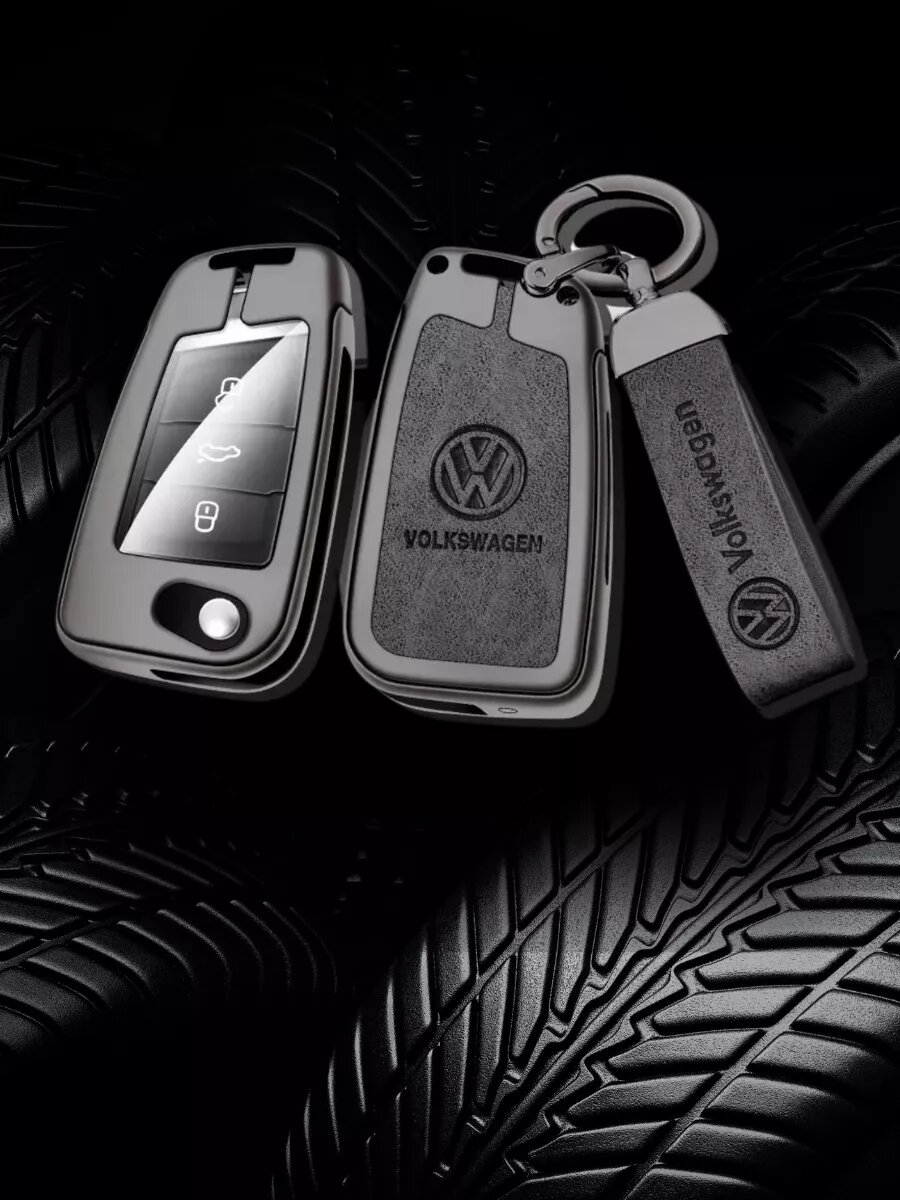 Чехол для автомобильного ключа для Volkswagen Фольксваген
