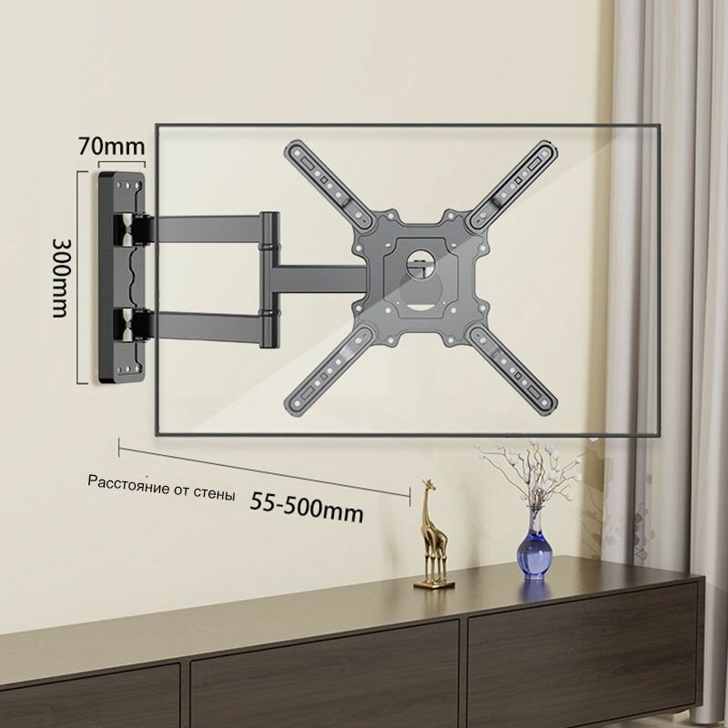 Кронштейн для телевизора настенный крепление подвес поворотный для диагонали 26-65 дюймов