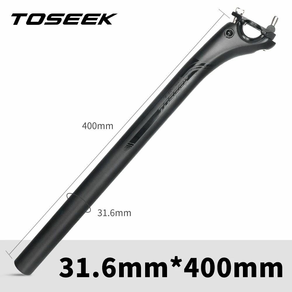 Подседельный штырь для шоссейного велосипеда TOSEEK 27.2 30.8 31.6 мм, матово-черный, полностью карбоновый