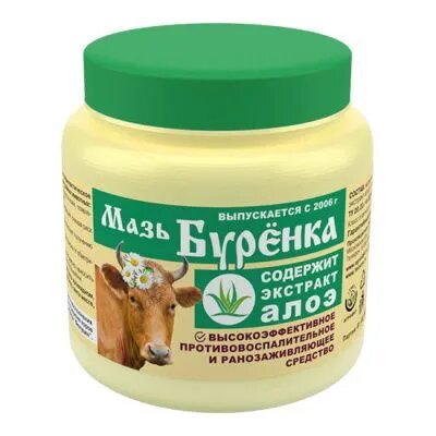 Мазь Буренка фито с экстрактом алоэ для вымени коровы, 200 г