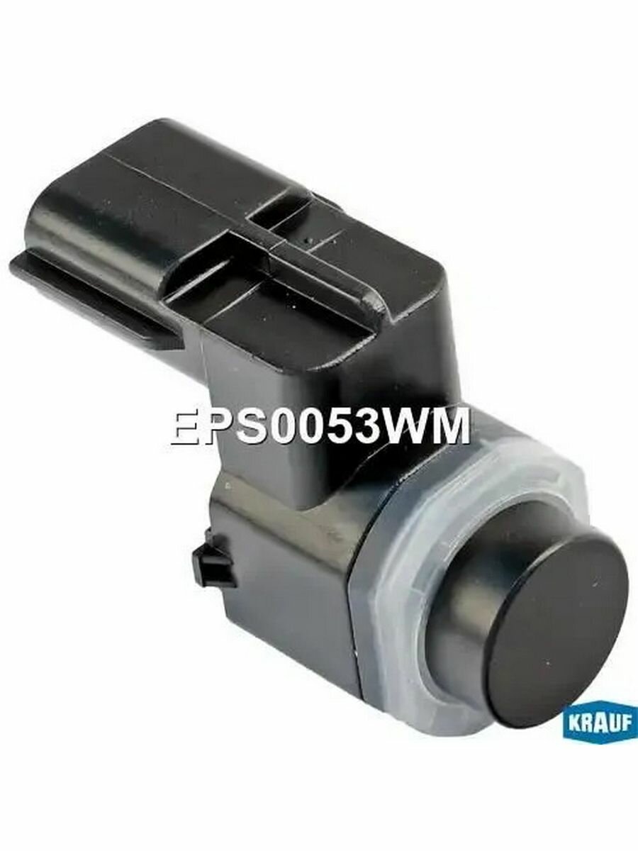 Датчик парковки ультразвуковой KRAUF EPS0053WM для NISSAN X-TRAIL, OPEL VIVARO, RENAULT CLIO