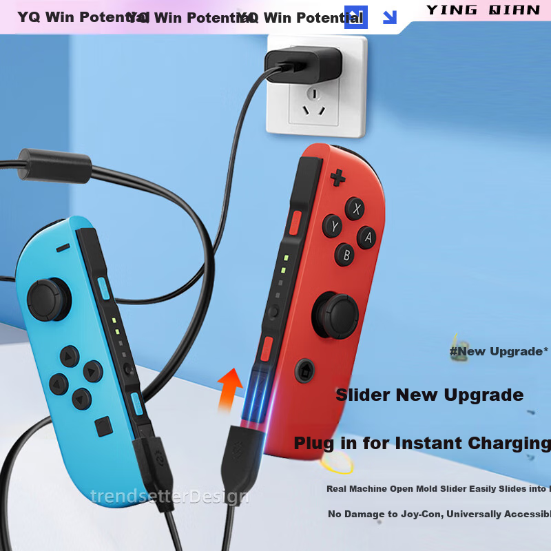 Yinqian Charging Cable for Nintendo Switch Joy-Con Controllers, Switch OLED Left and Right Controller Data Cable, 2.5m Extension Cable with Charging Dock