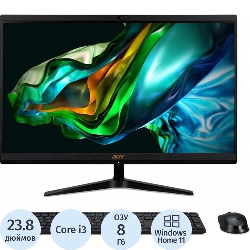 Моноблок Acer Aspire (DQ. BKLCD.009)23.8/FHD/i3-1315u/8GB/SSD512/W11H/KBM