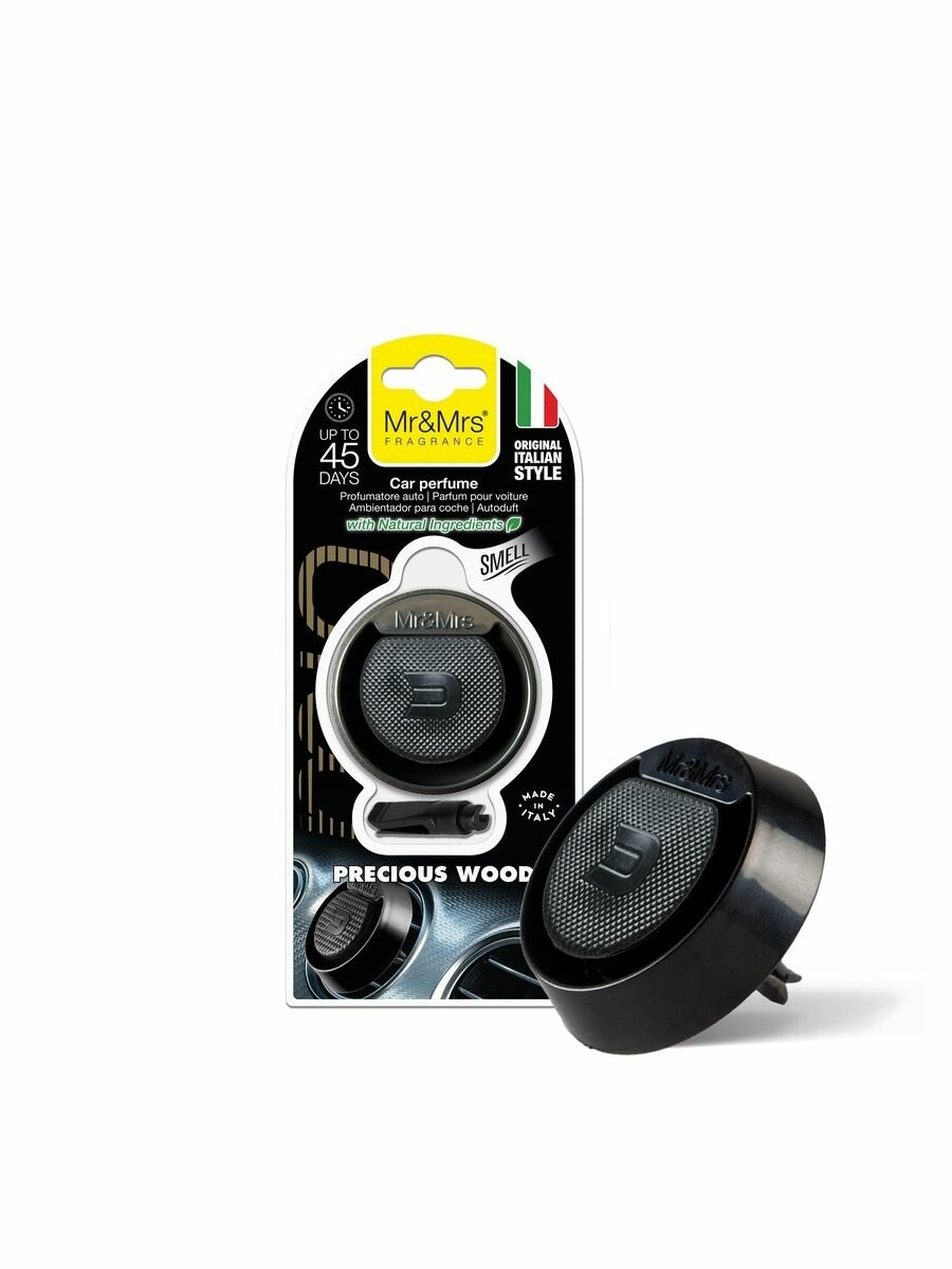 Ароматизатор для автомобиля Mr&Mrs Fragrance, MIO ROUND, PRECIOUS WOOD (благородная древесина) / Ароматизатор автомобильный