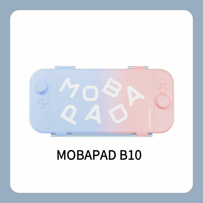 MOBAPAD B10 Защитный чехол для Nintendo Switch 2 Портативная дорожная сумка Anti-Drop Cover Тонкий портативный чехол для переноски NS2