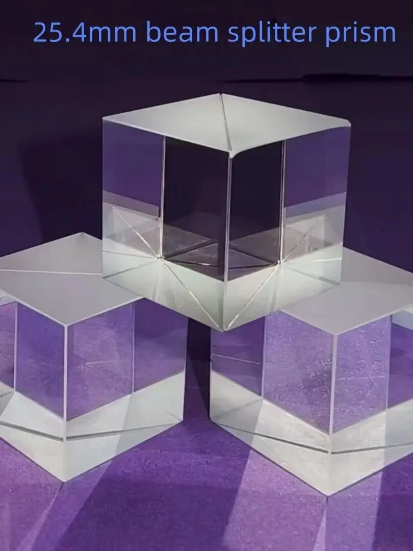 Разветвитель луча 25,4 мм DUTRIEUX Beamsplitter