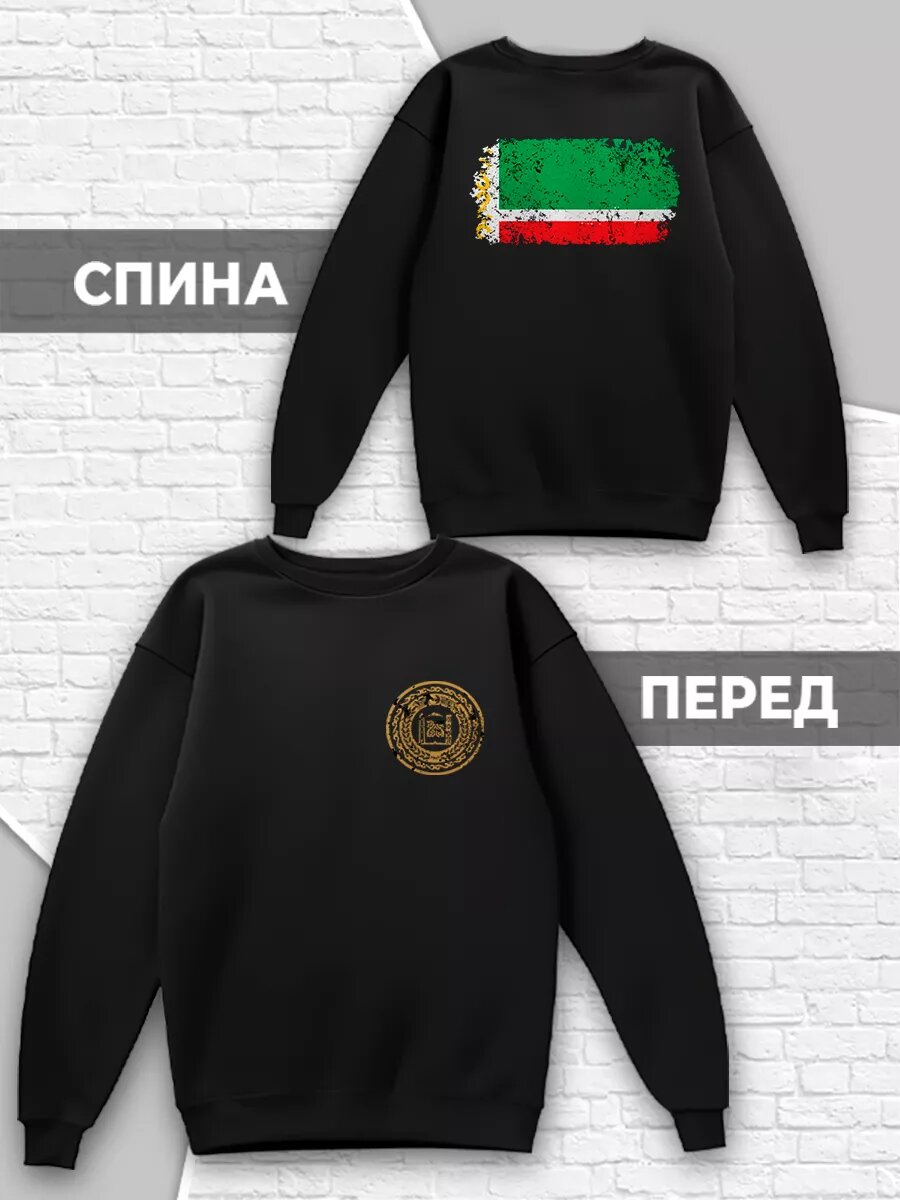 Свитшот