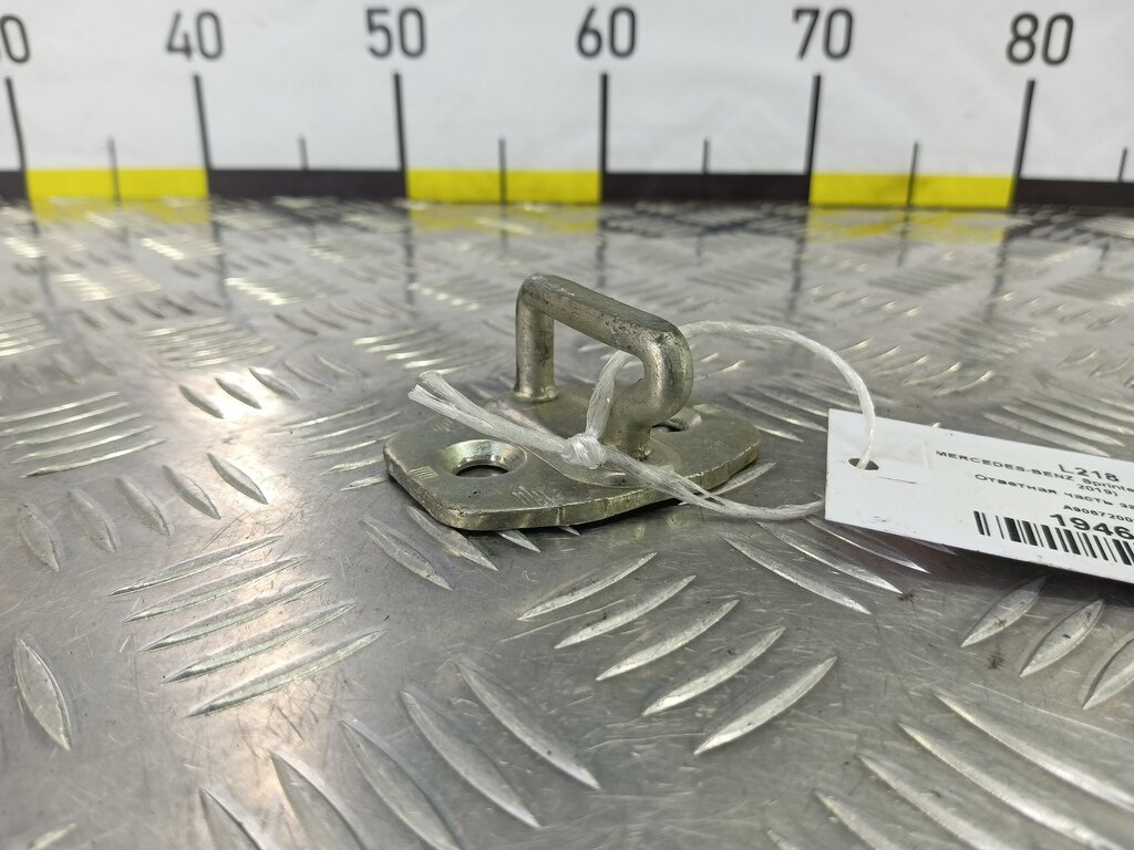 Ответная часть замка двери Б/У для MERCEDES-BENZ Sprinter W906 (2006—2019) A9067200004