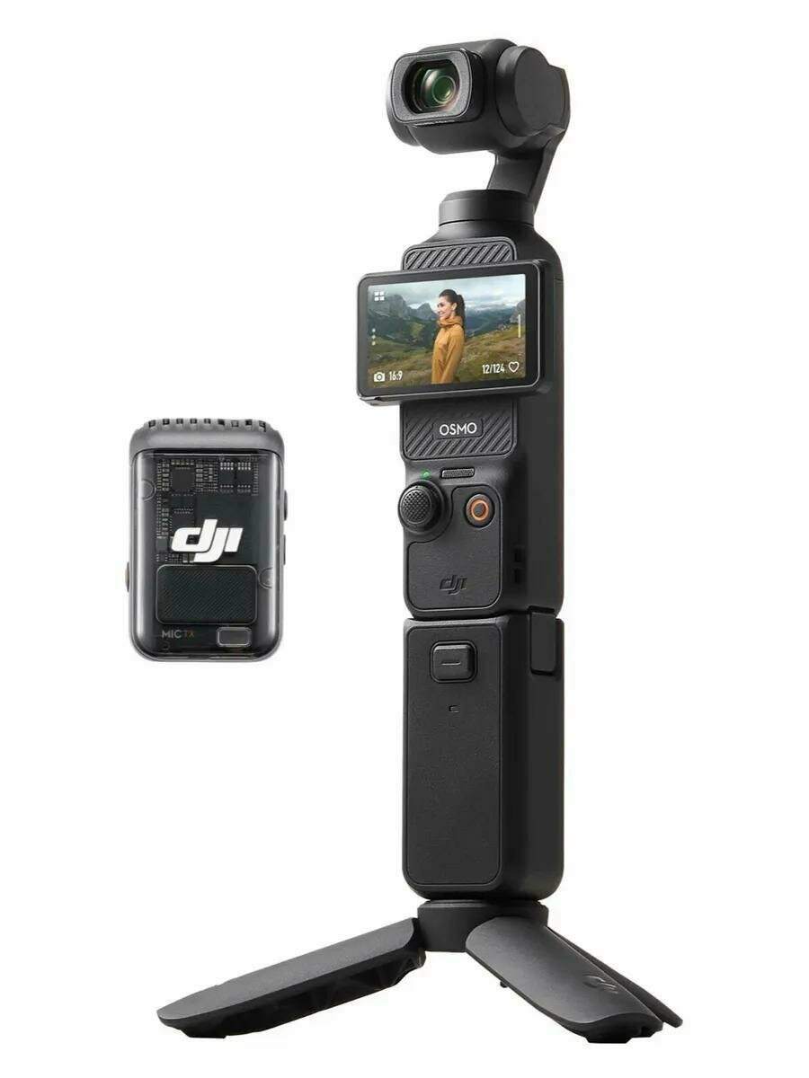 Экшн-камера DJI Osmo Pocket 3 Creator Combo, Black (черный) 2025