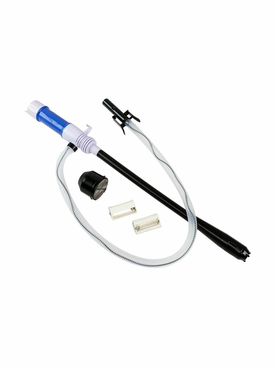 Электрический насос для перекачки топлива, 8 л/мин, 90 см, автоотключение, питание от батареек