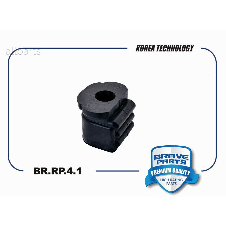 BRAVE BRRP411 Втулка стабилизатора Sorento, Santa Fe II, Tucson Sportage NEW