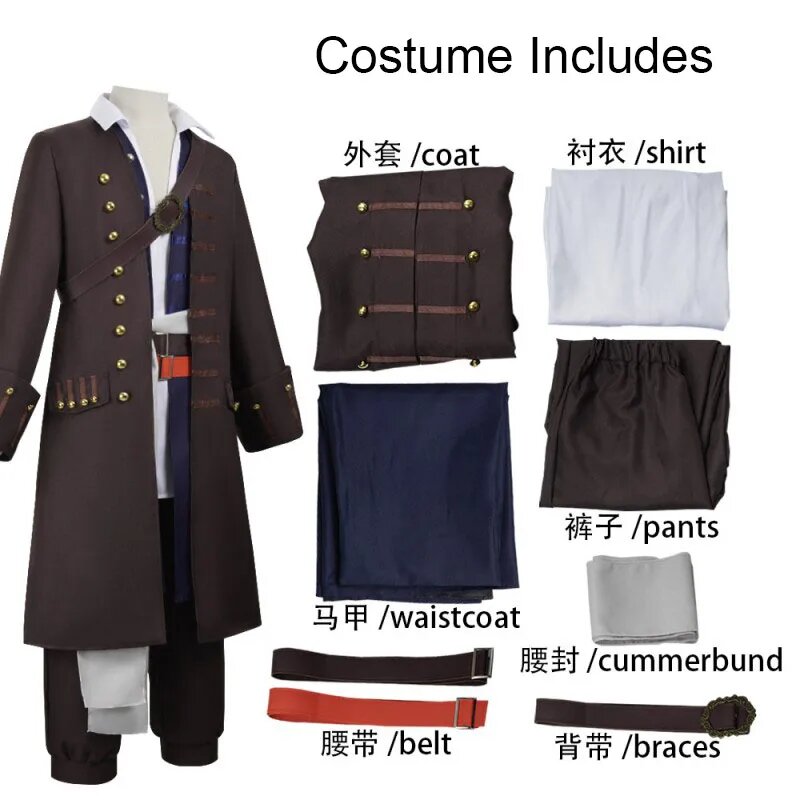 Косплей костюм Капитан Джек Воробь М