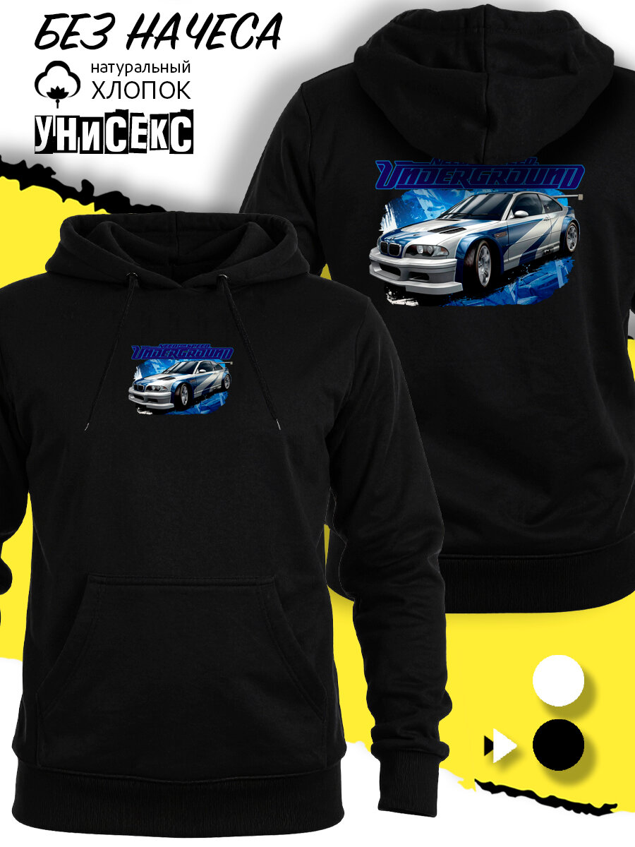 Худи Толстовка свитшот Ned Four Speed Underground