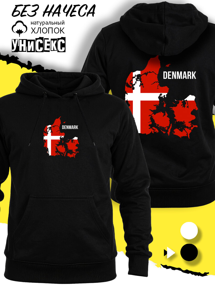 Худи Толстовка свитшот с флагом Дании Denmark