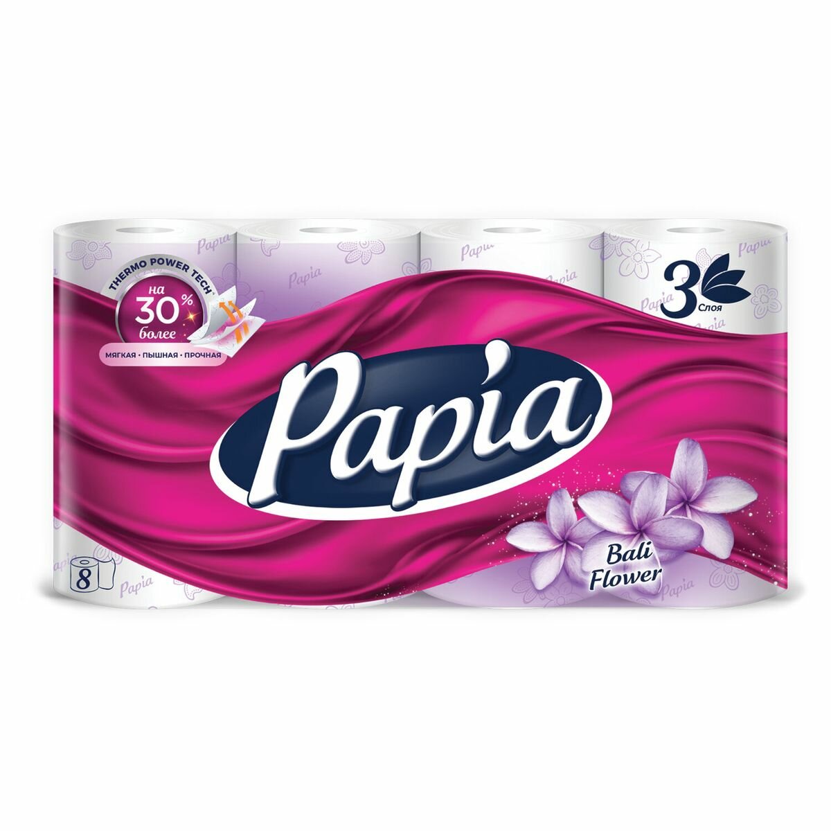 Бумага туалетная 3-слойная Papia "Балийский цветок", 16.5м, 8 рул/уп (5080738)
